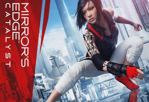 Mirror's Edge Catalyst PS4 PS5