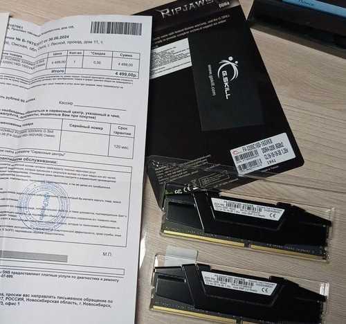 Оперативная память ddr4 16gb G.Skill ripjaws