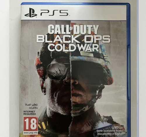 Call of duty black ops cold war ps5