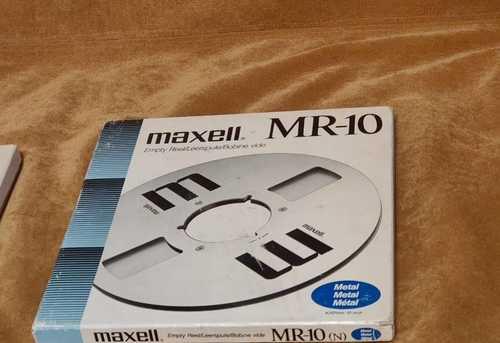 Катушки Maxеll MR-10. Коробка, Шанс "
