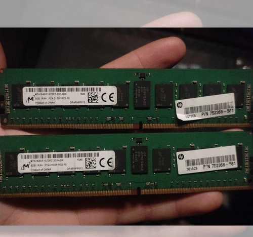 Оперативная память ddr4 16gb 2133