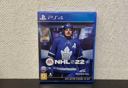 NHL 22 PS4 PS5