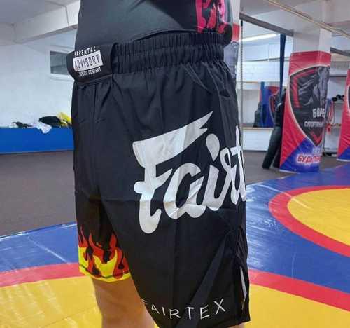 Шорты Fairtex