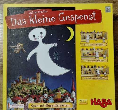 Haba Das Kleine Gespenst