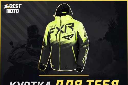 Снегоходная куртка FXR boost FX 22 Black/Hi Vis
