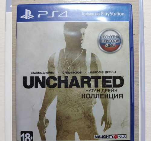 Игра Uncharted: коллекция для PlayStation 4