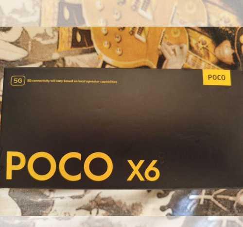 Xiaomi Poco X6, 12/256 ГБ