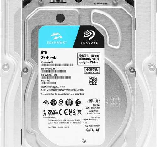 Жесткий диск Seagate sata-III 6TB ST6000VX009