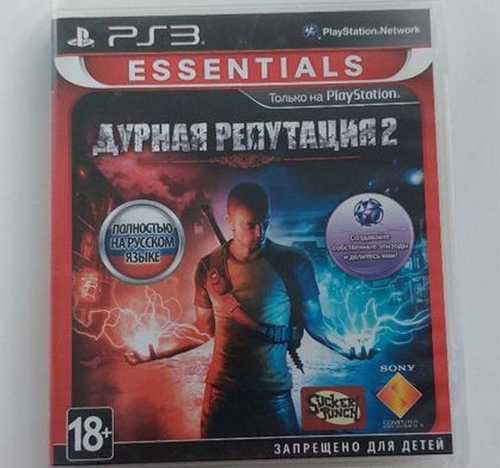 Игры на PS3