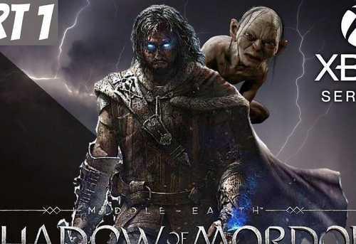 Middle-earth: Shadow of Mordor для Xbox 360