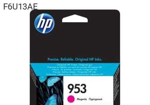 Картридж HP 953 Струйный Пурпурный 700стр, f6u13ae
