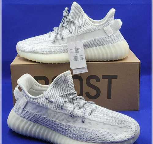 Кроссовки Adidas Yeezy Bost 350 (41-45)