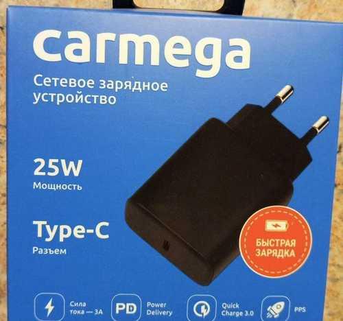 Новое в упаковке сетевое Зарядное устройство Carme
