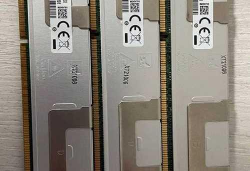 Серверная память для Xeon