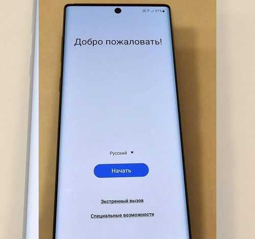 Samsung Galaxy Note 10, 8/256 ГБ