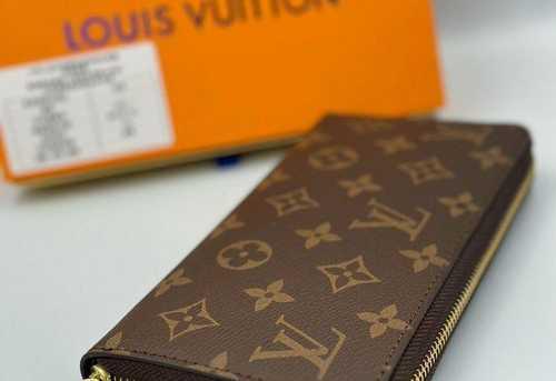 Louis vuitton портмоне мужское