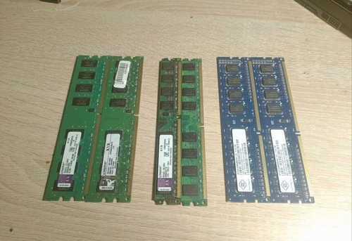 Оперативная память DDR2 4gb