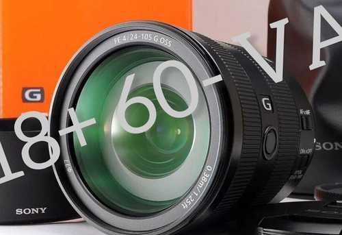 Sony 24-105mm f4 G Lens