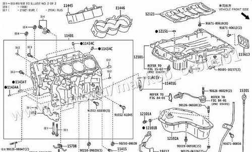 Поддон (полу-поддон) двигателя Тойота Камри 70