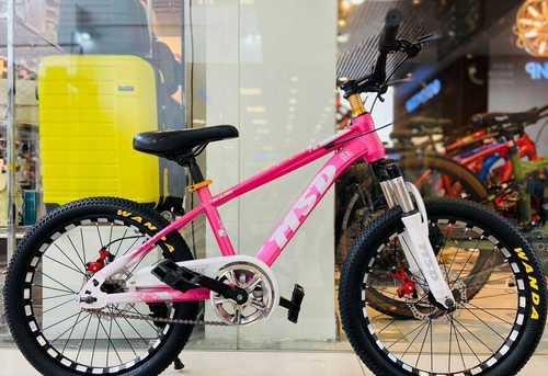 Велосипед горный детский Green MSD 20'' розовый