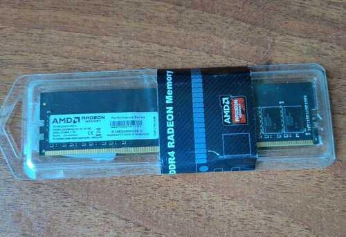 Оперативная память ddr4 8gb amd Radeon memory