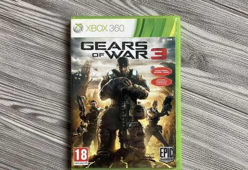 Gears of War 3 Xbox 360 игры лицензия диск
