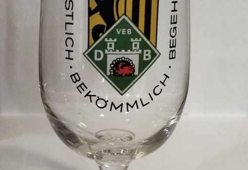 Пивные бокалы ГДР