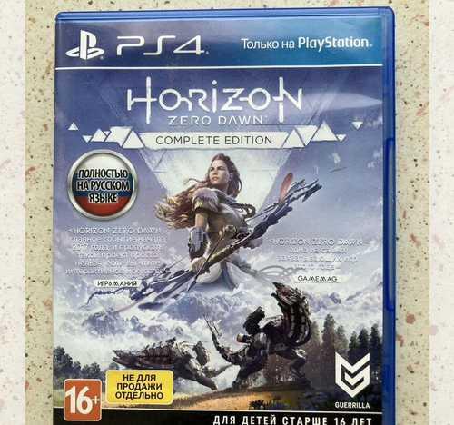 Horizon zero dawn complete edition ps4