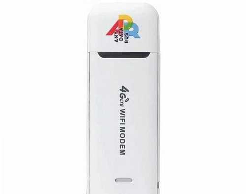 Модем Anydata W150 3G/4G USB внешний, белый