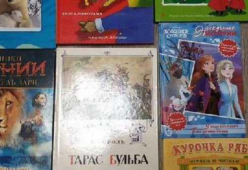 Хорошие детские книги