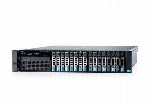 Server Dell PowerEdge 730