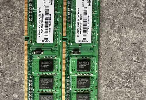 Оперативная память AMD radeon DDR 3 8 gb