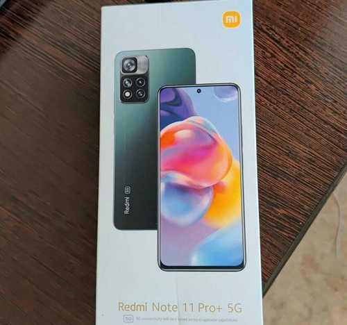 Xiaomi Redmi Note 11 Pro 5G, 6/128 ГБ