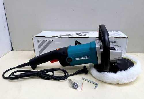 Полировальная машина makita 9227