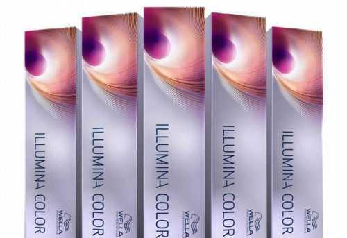 Wella Illumina Color Подарок Небольшие оксиды