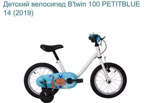 Детский велосипед btwin 14