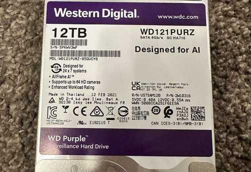Western Digital WD Purple 12 Tb