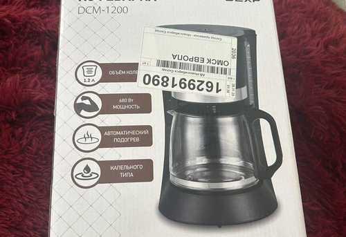 Кофеварка Dexp DCM-1200