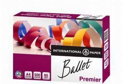 Бумага A4 ballet premier" - надежный помощник"