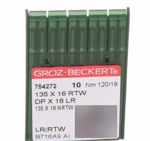 Иглы groz-beckert DPx16 LR №120/19 (уп.10шт.)