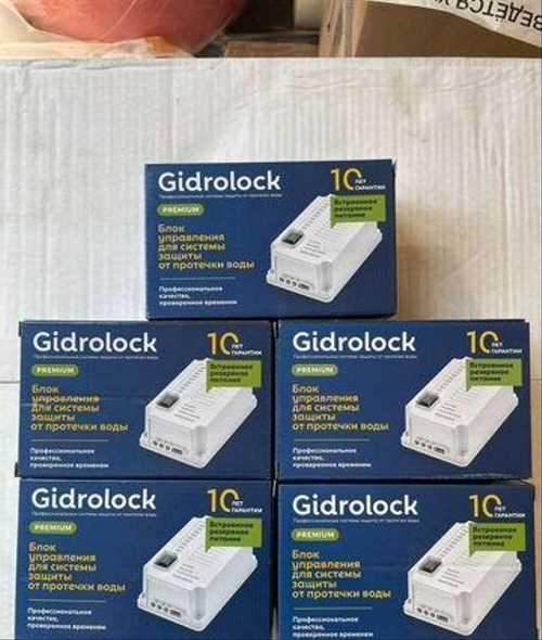Блок управления Gidrоlock Premium с аккумулятором