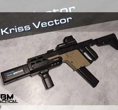 Орбизный автомат Kriss Vector   пламя