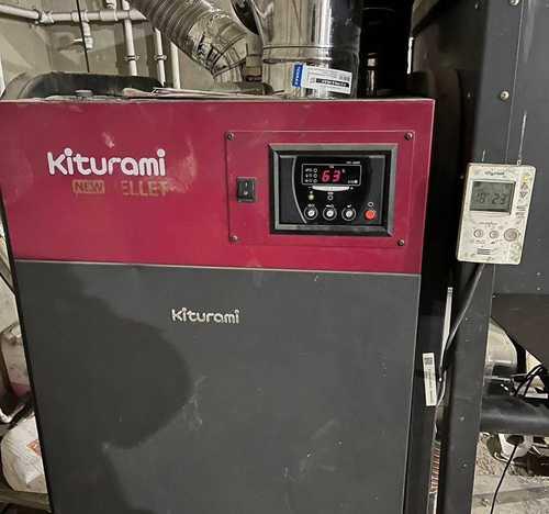 Kiturami rp50