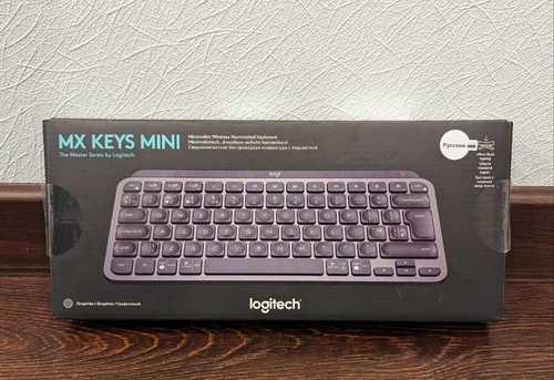 Logitech MX Keys mini, рст, Bluetooth клавиатура