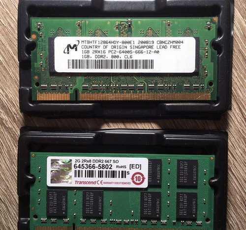 3Gb DDR2 (2 1) на ноутбук