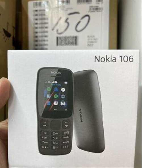 Телефоны nokia оптом