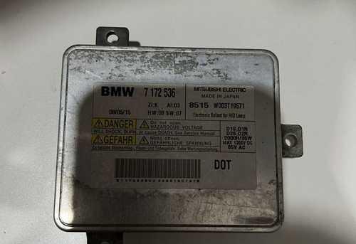 Блок розжига ксенона BMW E90 lci