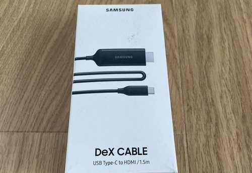 Дата-кабель Samsung USB Type-C-hdmi DeX