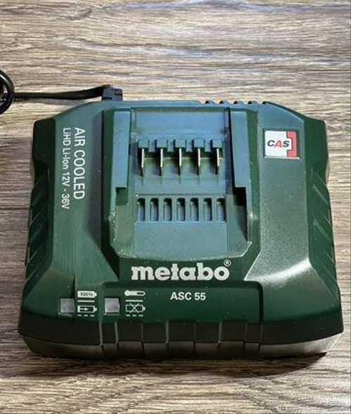 Зарядное устройство Metabo ASC 55 AIR cooled
