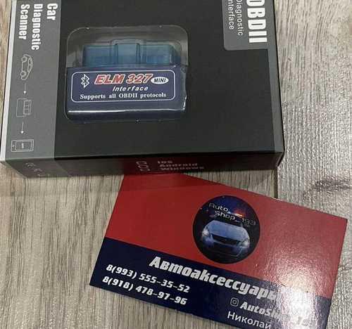 Автосканер elm327 obd 2